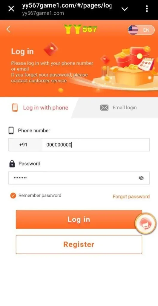 YY 567 Game I Play & Earn From yy567 game